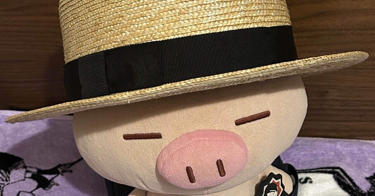 夏季限定｜あを