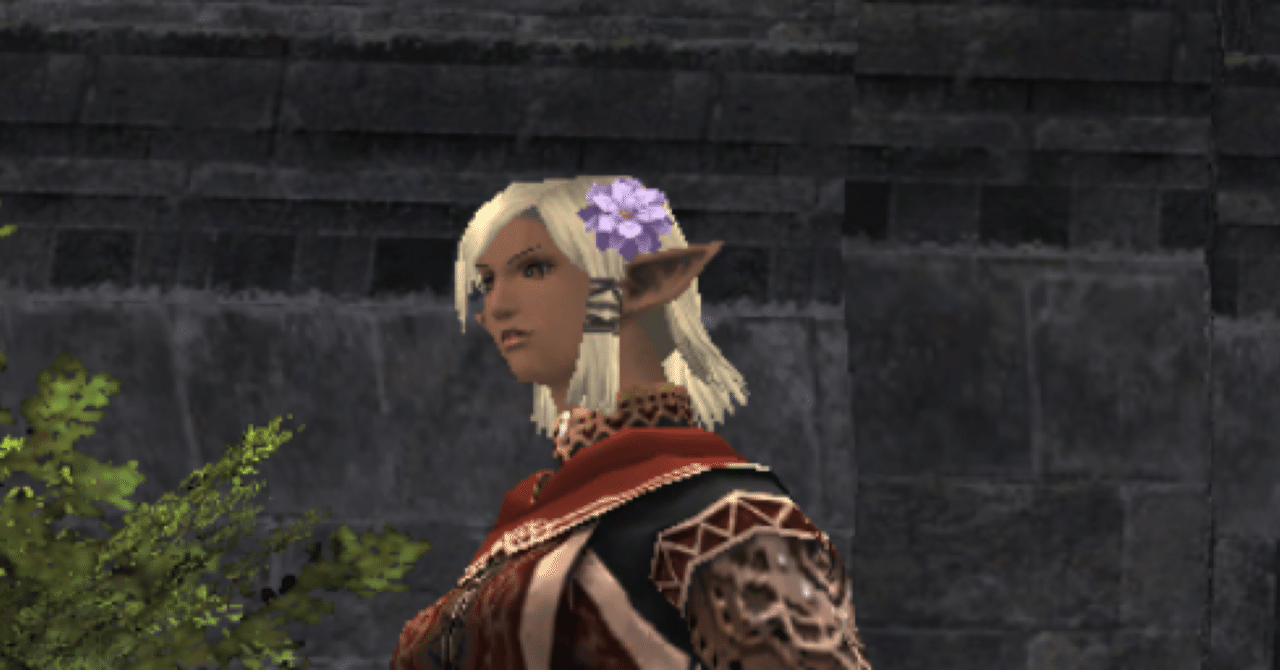 FF11 現役ウォンテッド装備まとめ 2025年9月｜ff11memo_nokin