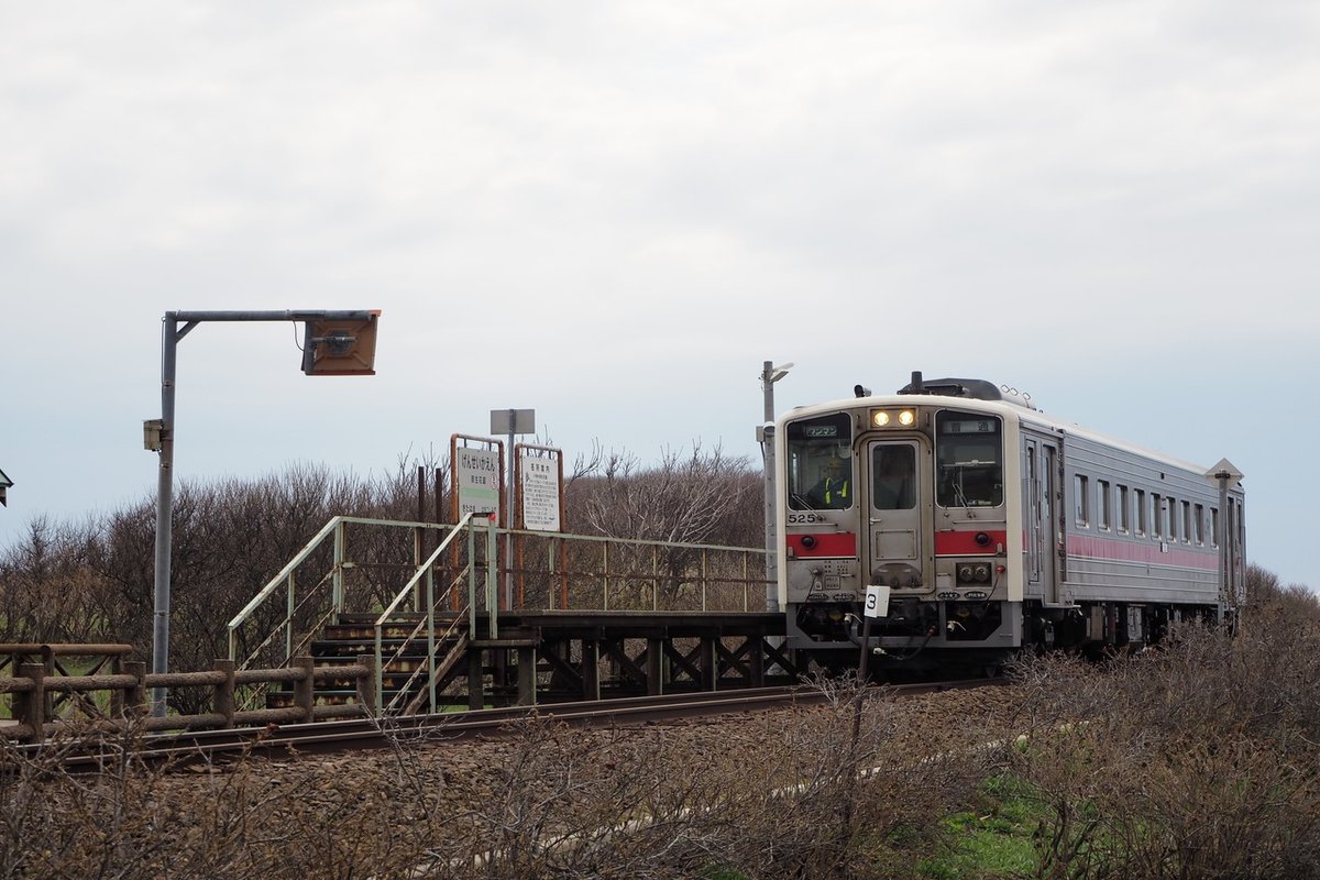 釧網線」の人気タグ記事一覧｜note ――つくる、つながる、とどける。