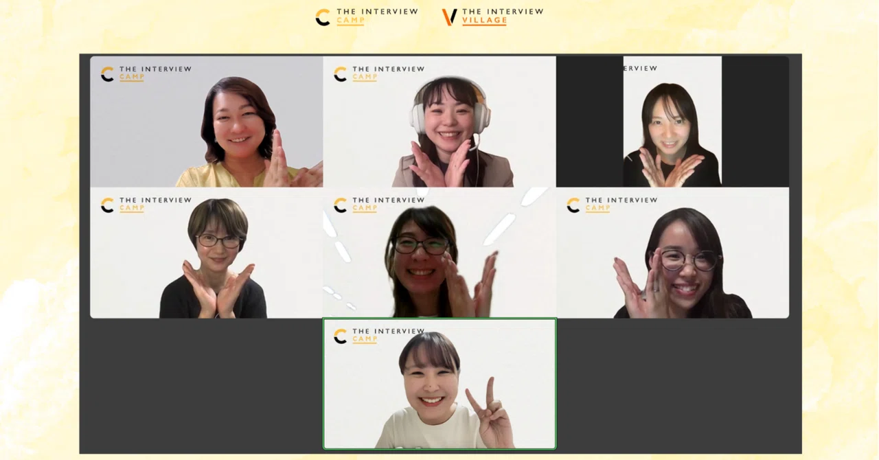 THE INTERVIEW CAMP第3期スタート｜シーア