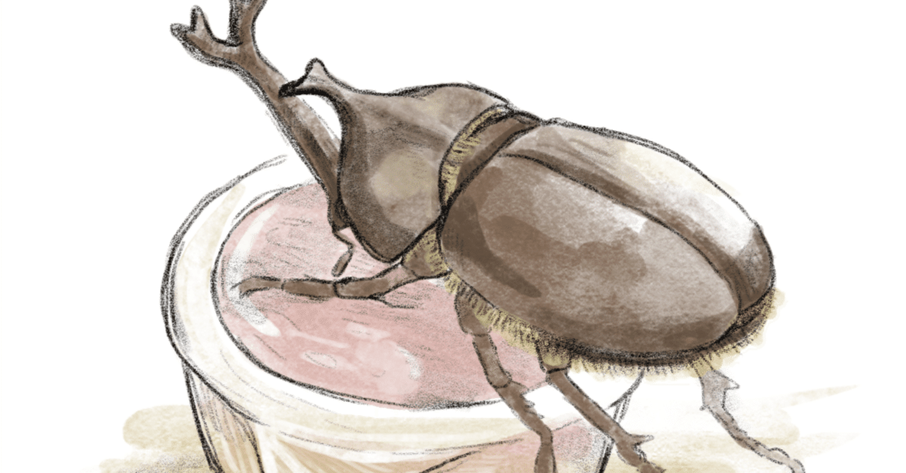 AIと理学療法士ついて対話した私はカブトムシ｜RABI(思考の試行こそ至高の嗜好)理学療法士してます。