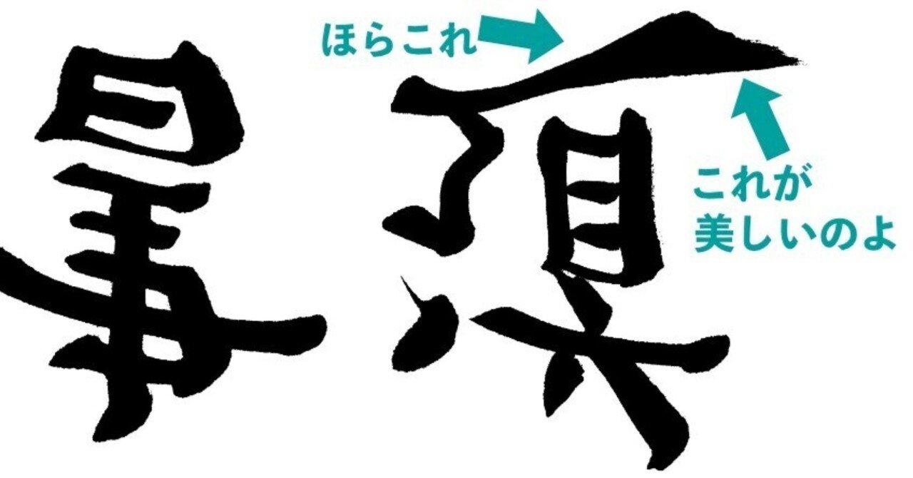 藤井風さんの3rd Album『Prema』が良すぎて何を語ればいいかわからんので｜savitri(さっちゃん)