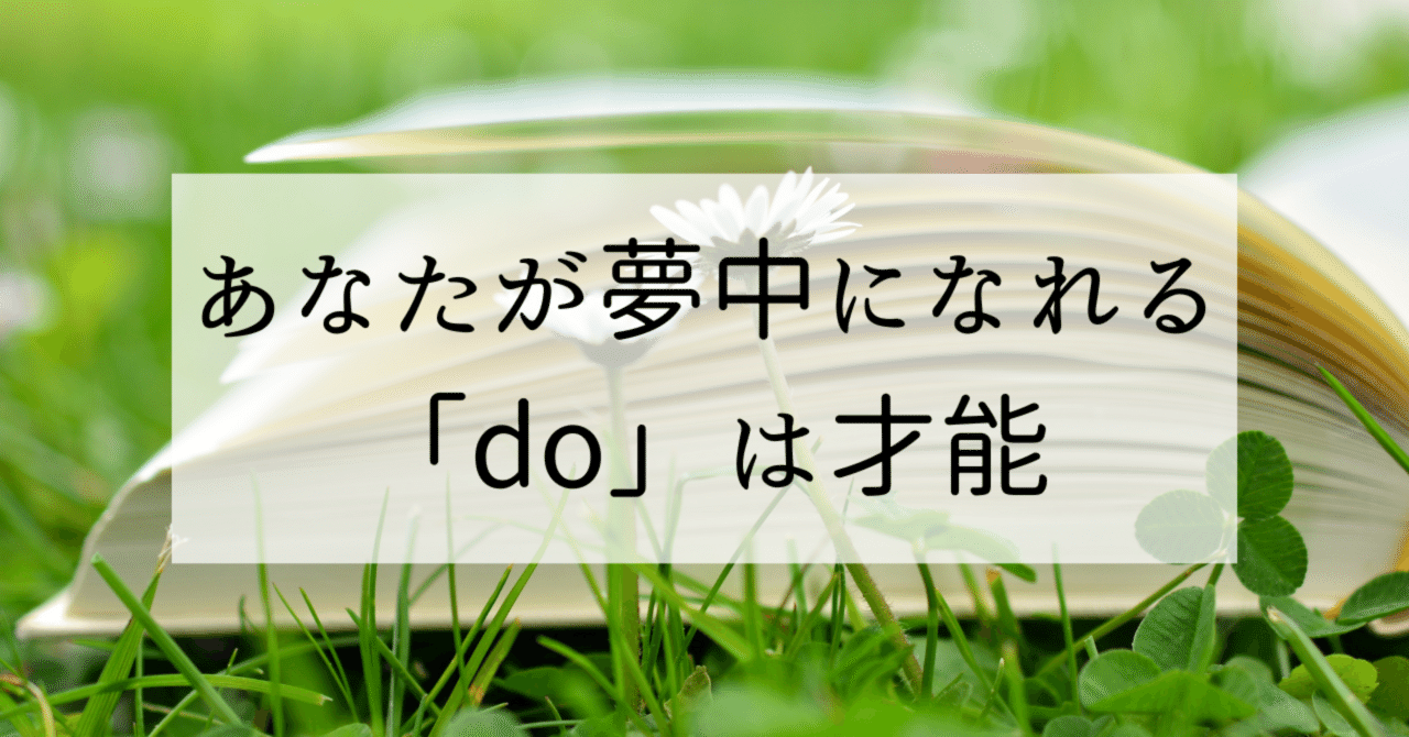 私は分析家、研究家。だから詳しくなれた。｜Chii