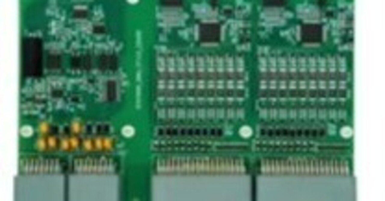 Series High Voltage System｜enjie