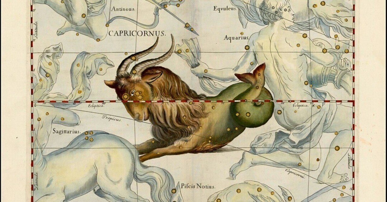 さっくりとホロスコープ・山羊座2025年下半期運勢｜AkiraSeiastro