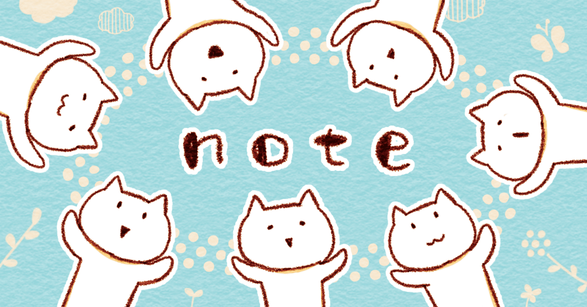 LUWON 第1巻 感想｜mcr