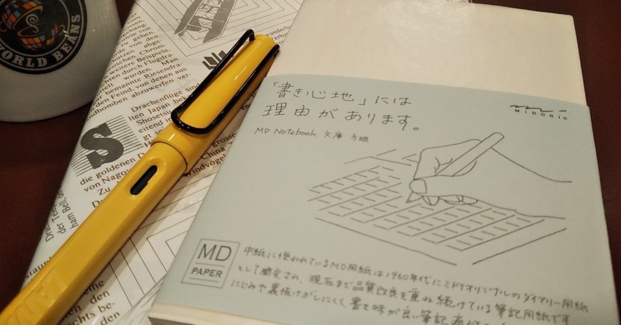 俳句って日記なんだな｜corosuke