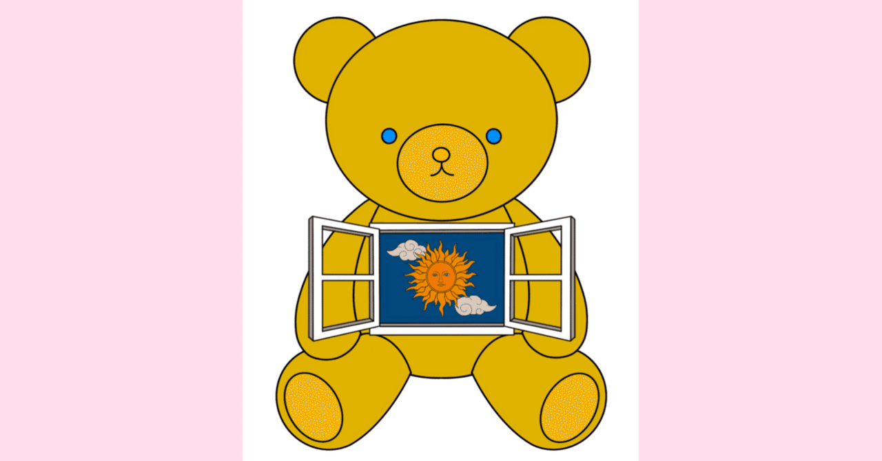 KUMADO.「sun」｜セイコエイプリル