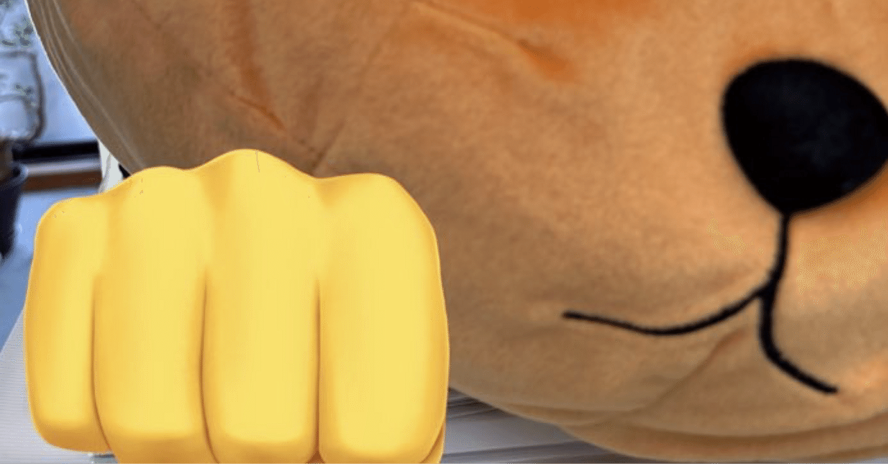 自己紹介｜20代｜男性｜社会人|はじめてのnote？｜tatsuya