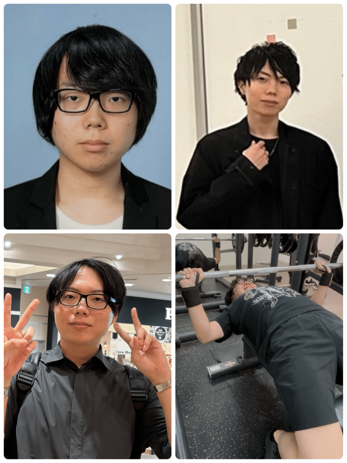 自己紹介｜20代｜男性｜社会人|はじめてのnote？｜tatsuya