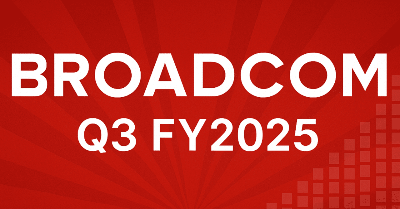 【決算分析】Broadcom（AVGO）FY2025 Q3──AI成長・VMware効果・株価シナリオを“5グラフ”で解説｜まさろん