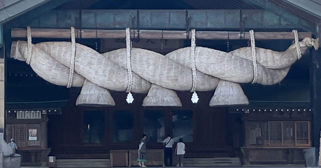 Daiの大冒険3｜daidai