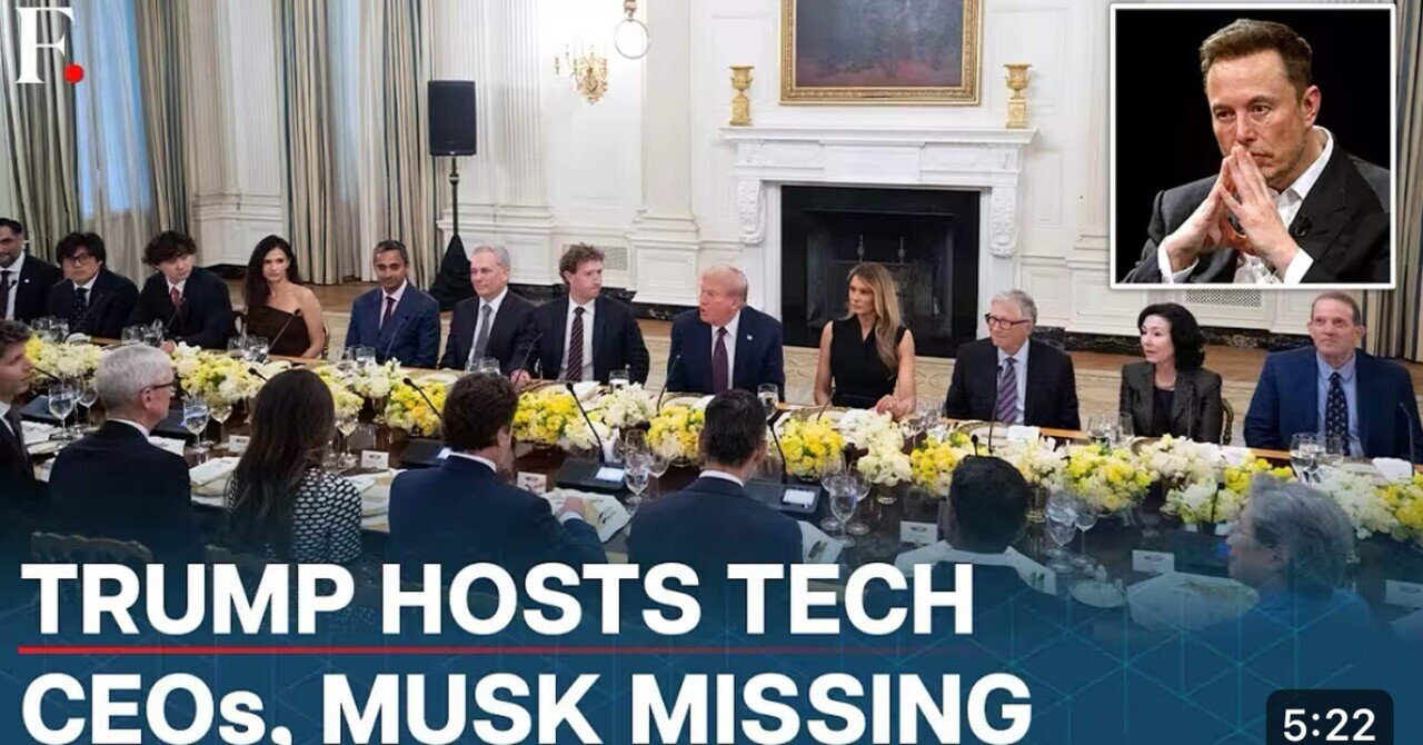 トランプ大統領ビッグテックのCEOを夕食会に招待🍽at White House💐｜Pino