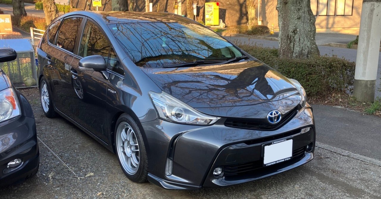 自己紹介 | 30代 | 会社員 | 趣味 | はじめてのnote｜yuu_フォロバ100%