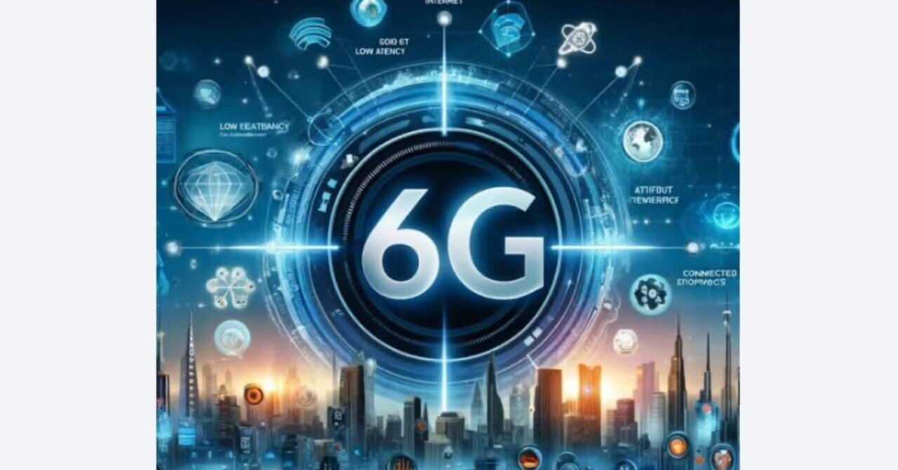 6G覇権は始まった──IOWN通信革命でテンバガーを狙う注目銘柄10選【2025年版】｜ゴールド仙人