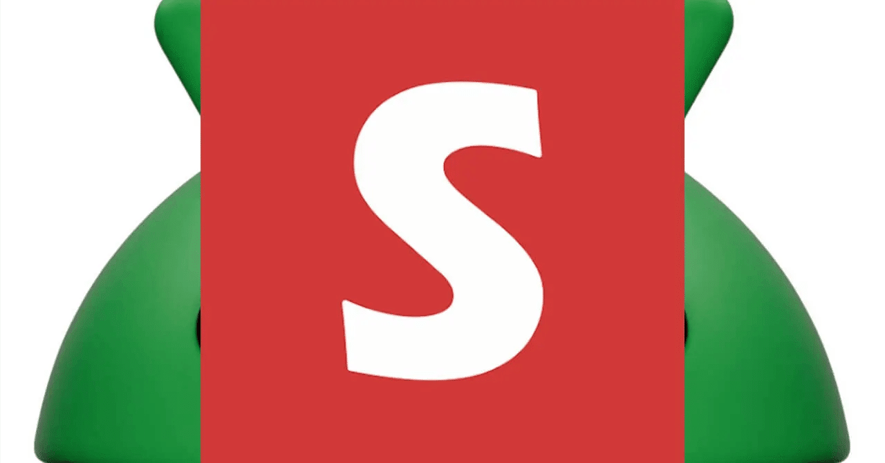 Android「SwitchBot」v9.16配信｜「Jetstream 」ガジェット情報セレクトメディア