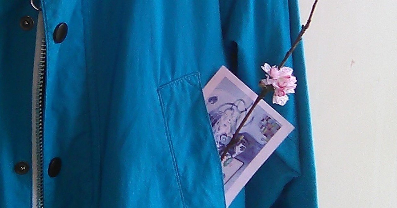 恋は水の色（Love Is Color Of Water）｜moOog yamamOTO｜note