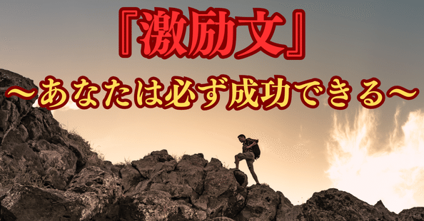 keisuke@株×noteで言葉を紡ぐ｜note