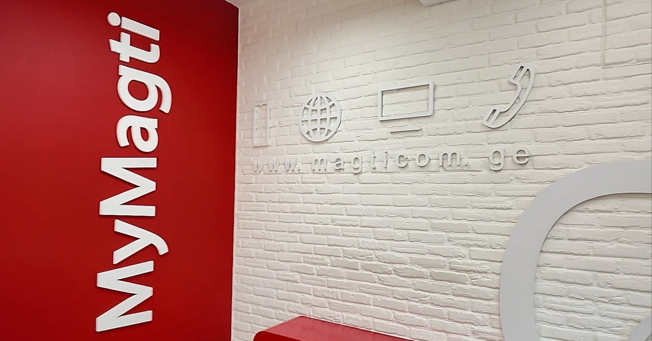 【ジョージア大手通信会社MagtiComでeSIM契約】データ使い放題プランのオンライン契約で月45₾（ラリ）は進まない。空港窓口は60₾→街 ...