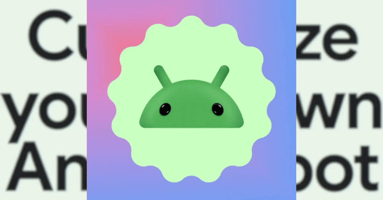 カスタムAndroidボット生成アプリ「Androidify」v1.1.3配信｜「Jetstream 」ガジェット情報セレクトメディア