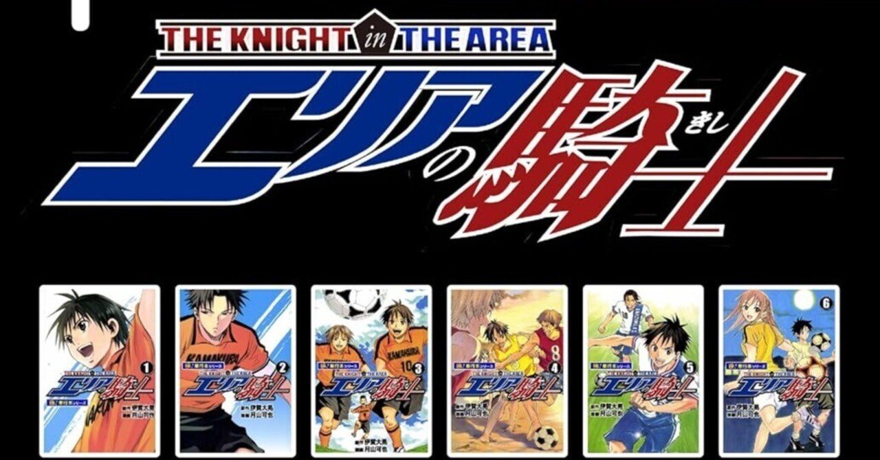 9/23まで【🉐半額‼️】📚極！studio 【極！超合本シリーズ】50％OFFキャンペーン｜kuihoudai