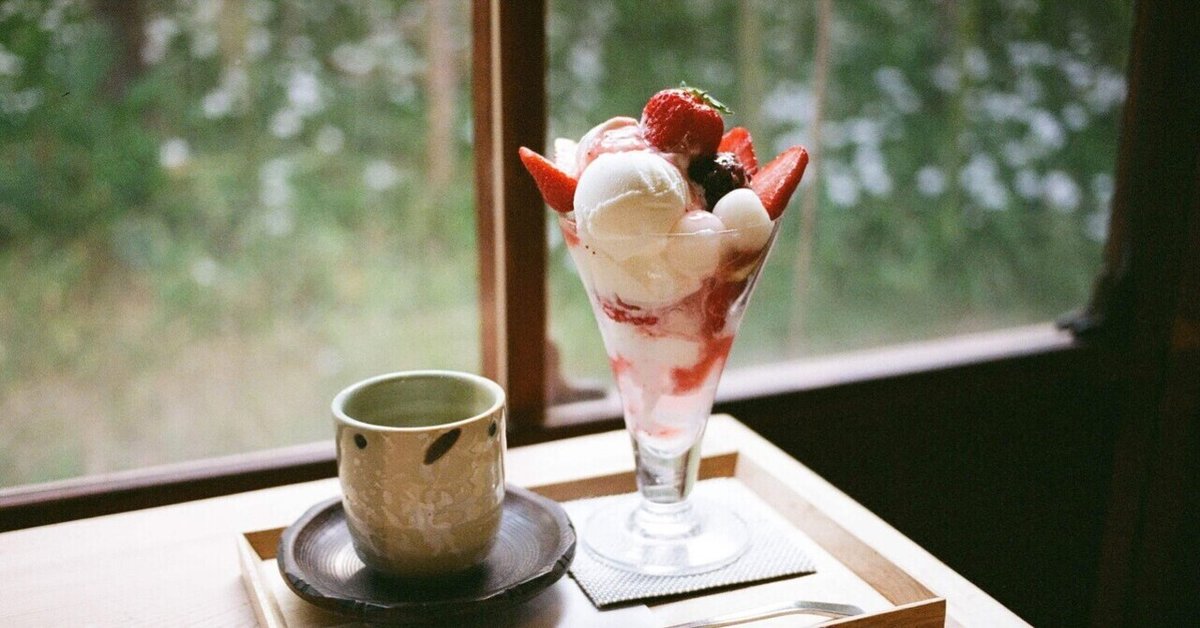 人間関係のミニマリズム。線引きの話。｜日々編むミニマリスト｜おーちゃん｜plage_bambine