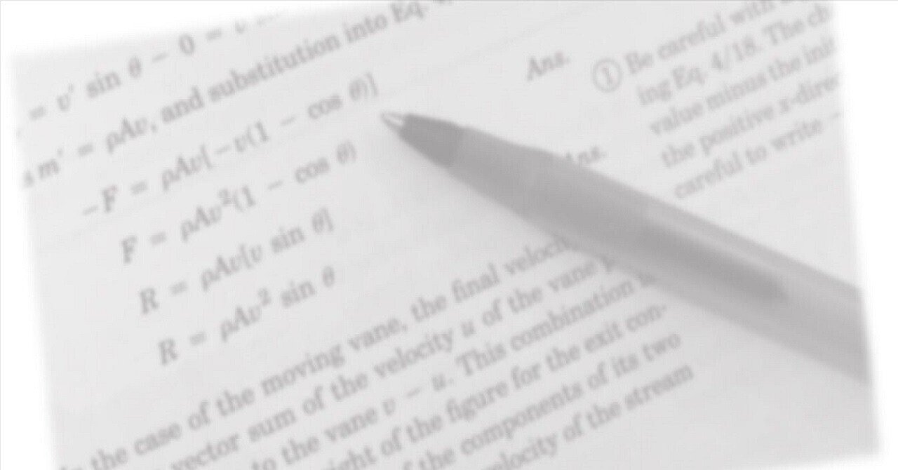 Masa Ishikawa｜note