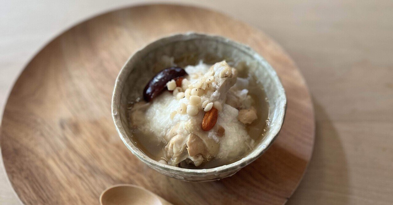 二十四節気「白露」【薬膳】はと麦と長芋と白キクラゲの美肌スープ｜kobokobo