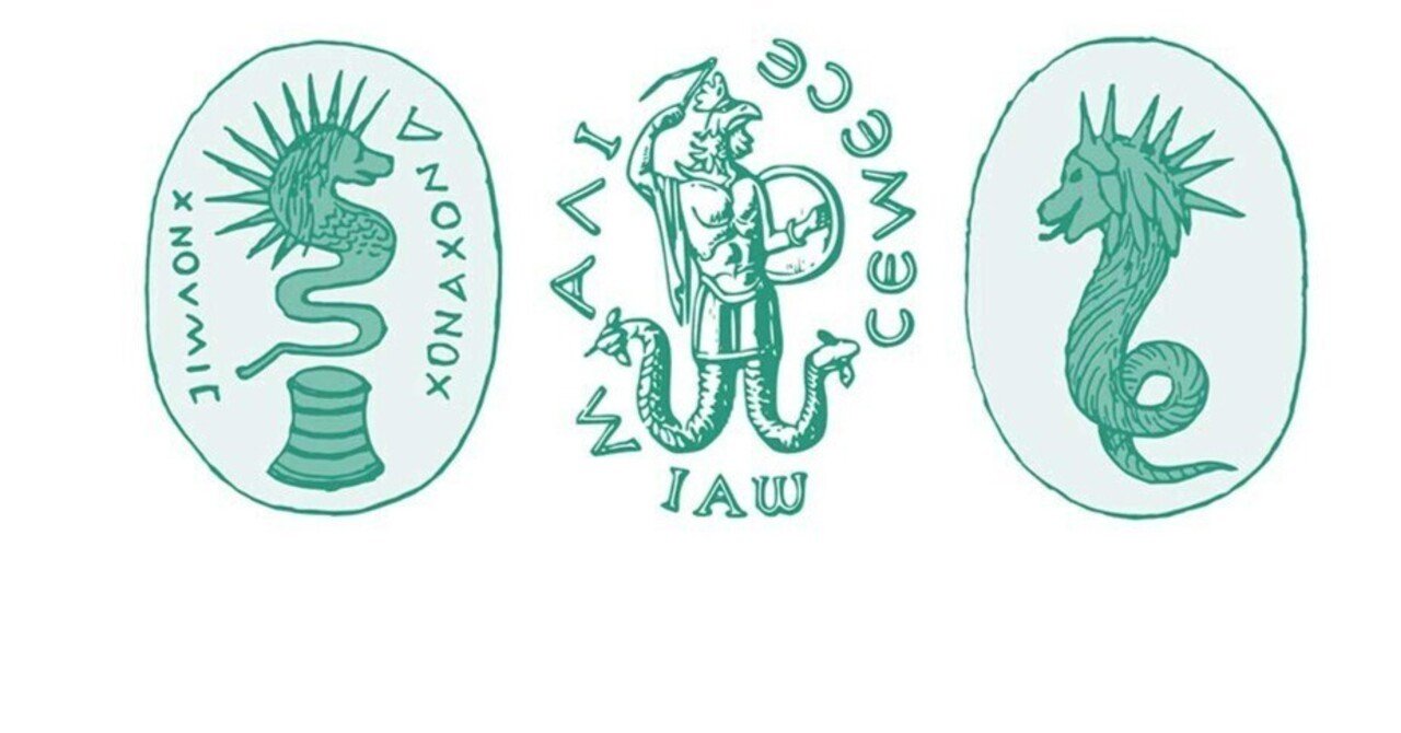 グノーシス覚書②｜五蘊（Ryohei Saito）