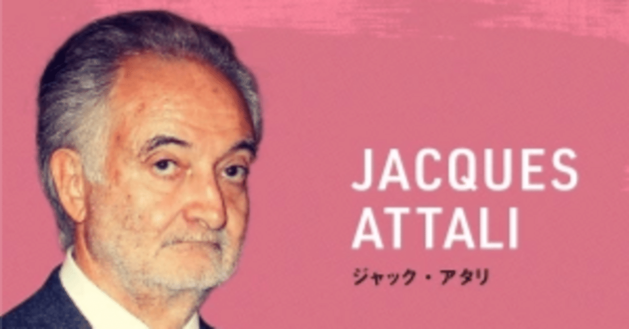 1492年 コロンブス以降の「世界史」 現代の世界情勢の起源｜akai saburo