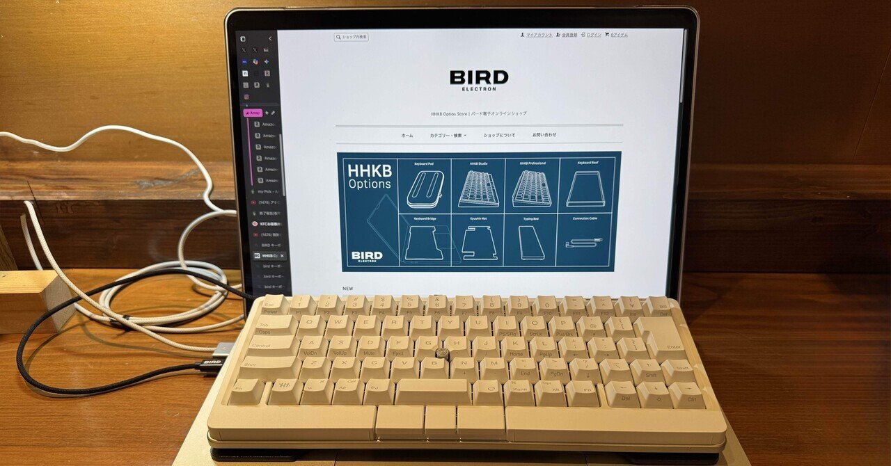 HHKB廻りを半純正・半公式製品で固めてみた｜あきちゃん（男）