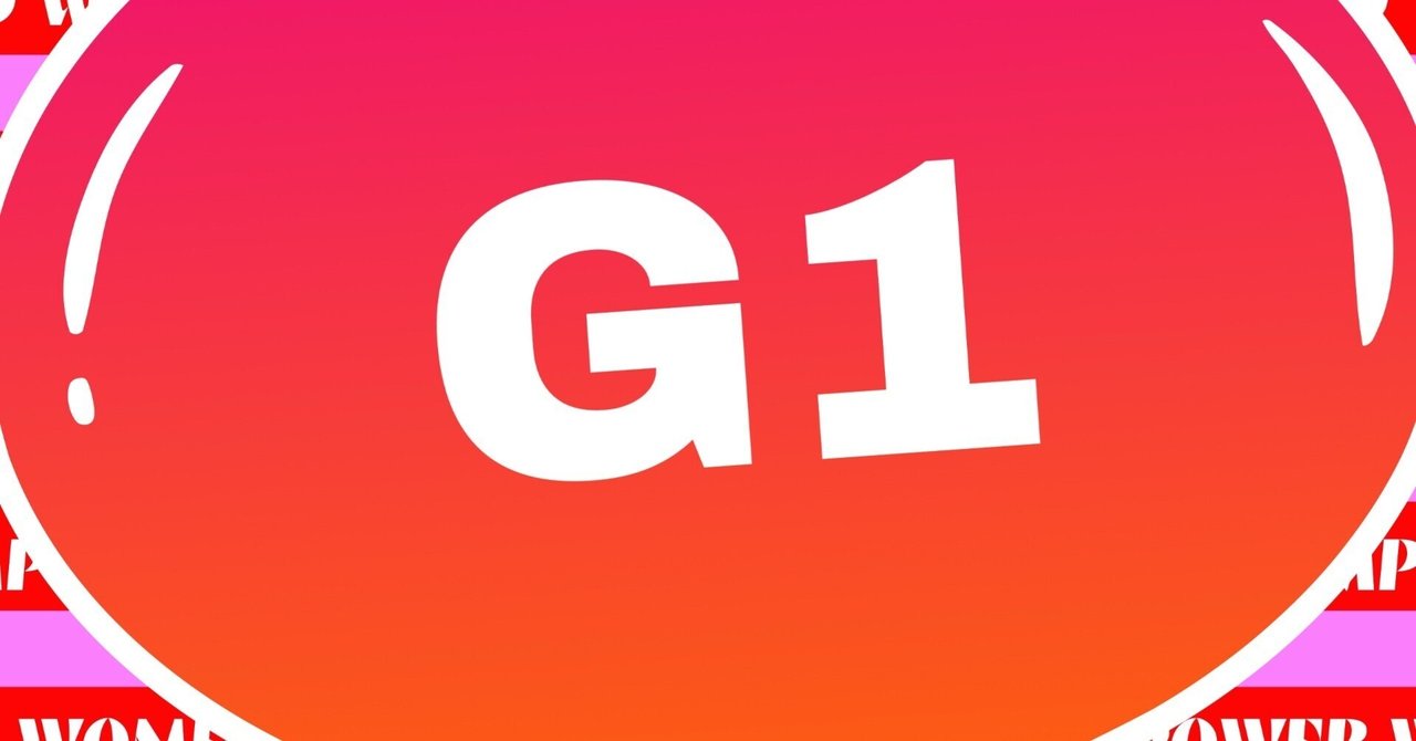 9/7【平和島12R】《G1》16:40｜🍑競艇予想屋×MOMO🍑