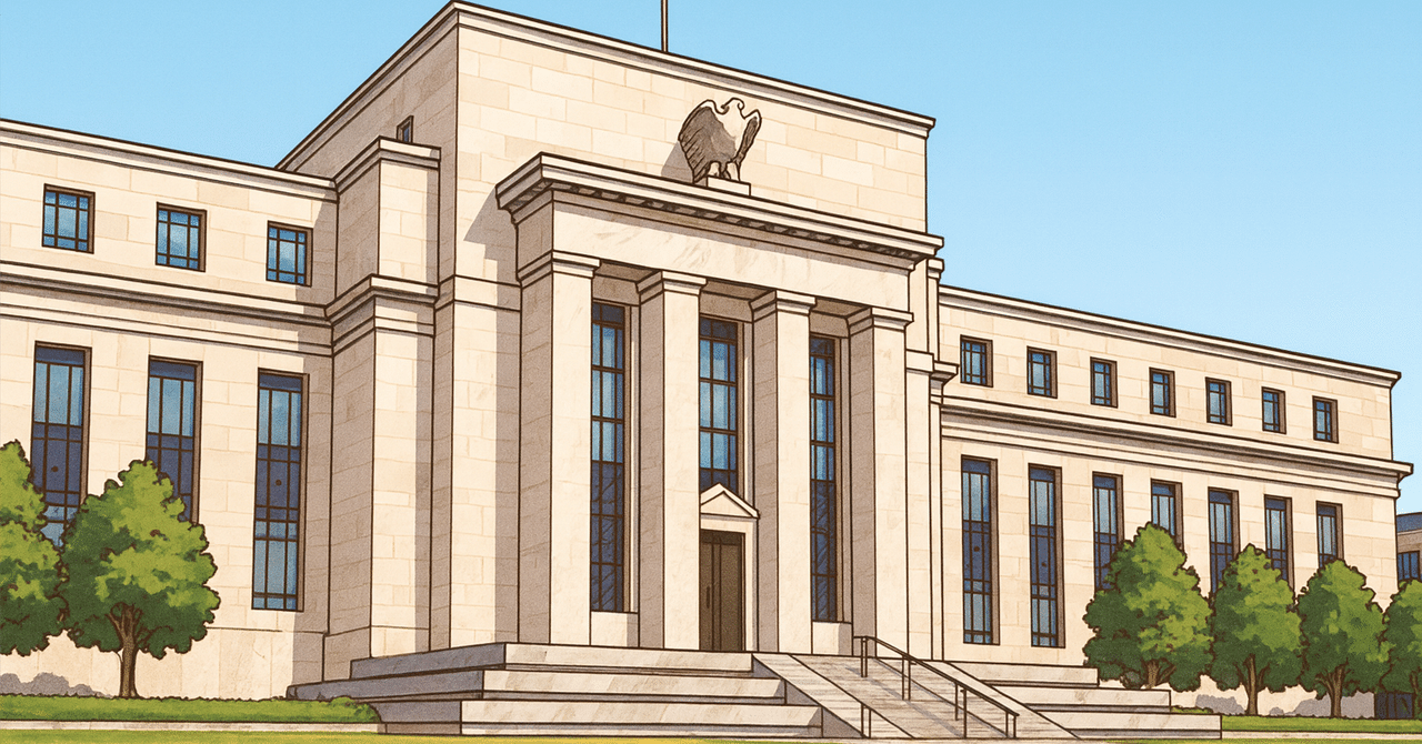 今さら聞けない、FRBとFOMCってなに？初心者でもわかる超かんたん解説！｜株えもん