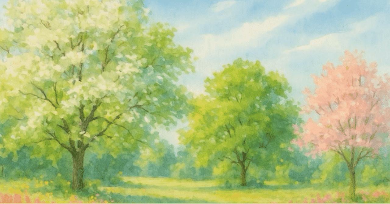 今日の気づきメモ #5｜自分の機嫌を大事にする｜あおい🍒noteで自分に自信と豊かさを持とう