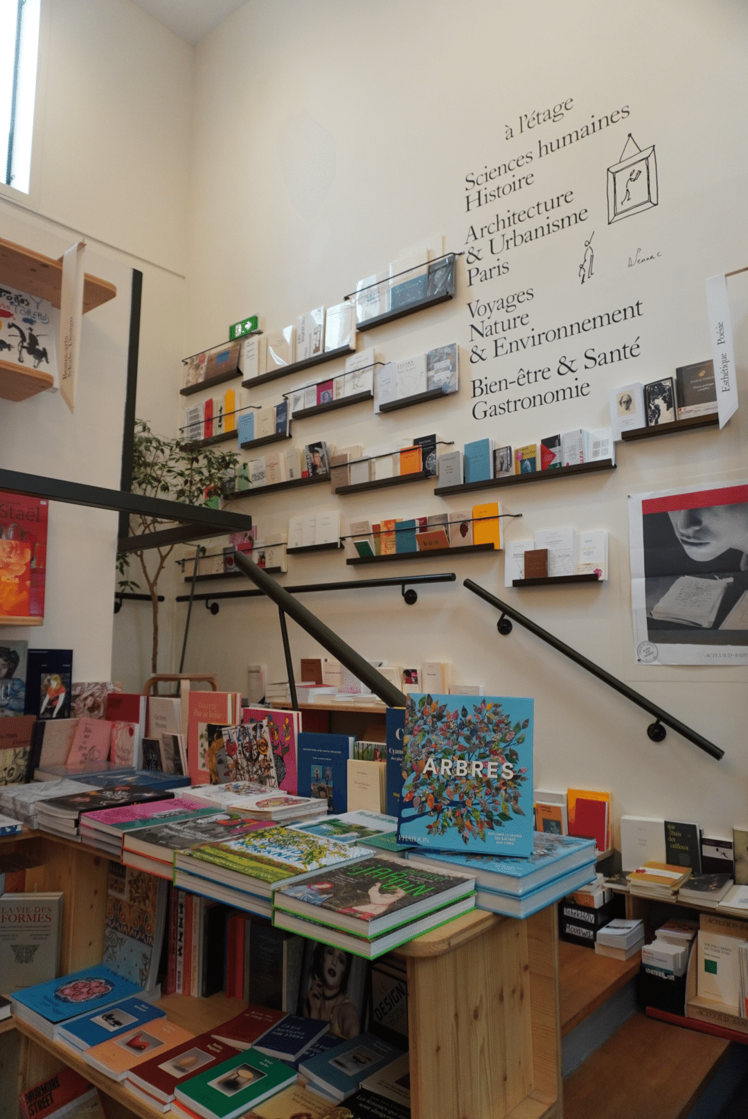 【自己紹介】POOLO JOB 6期｜3か月の記録スタート｜YUKA