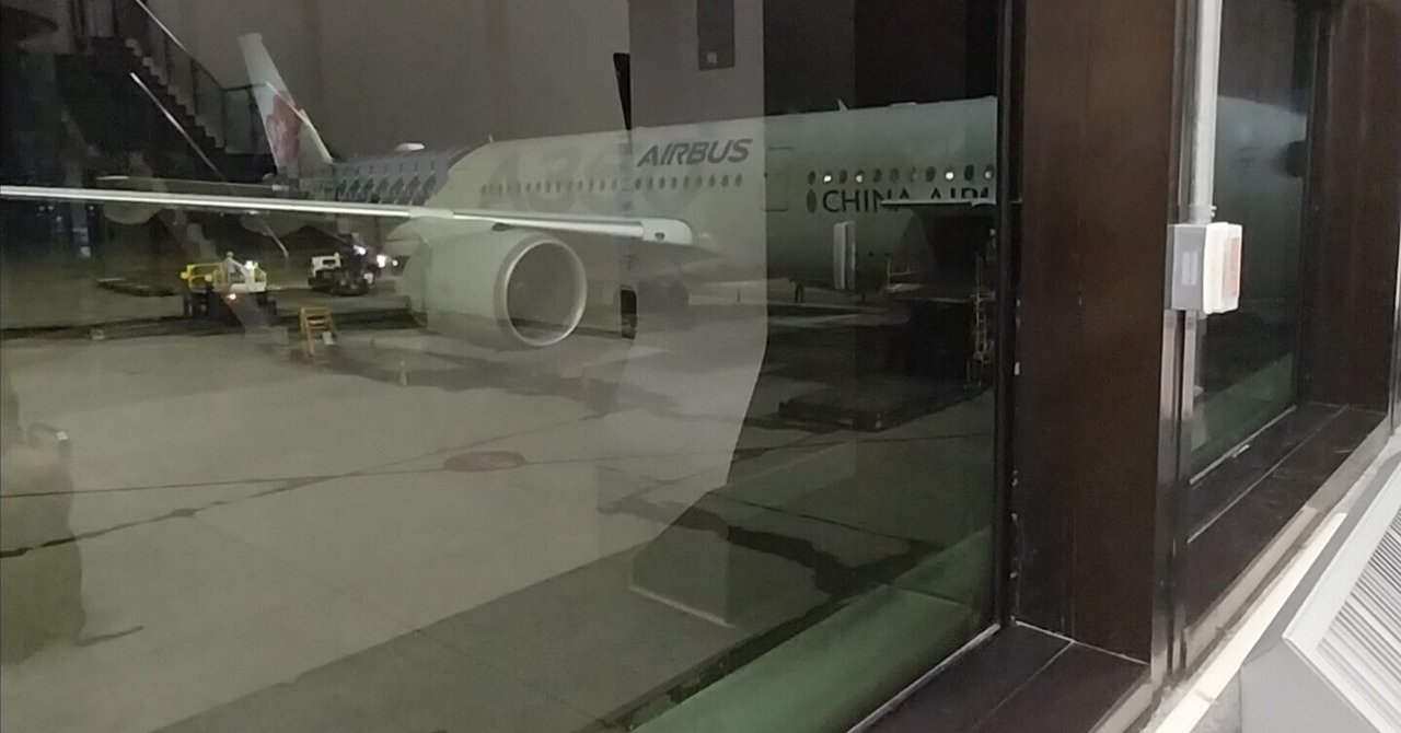 台北桃園空港「Plaza Premium Lounge」利用記：知っておくと便利な設備・予約方法まとめ｜Kanae＠スロバキア