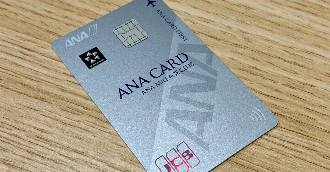 ANA JCB CARD FIRSTを作ってみた｜YASUI Koki