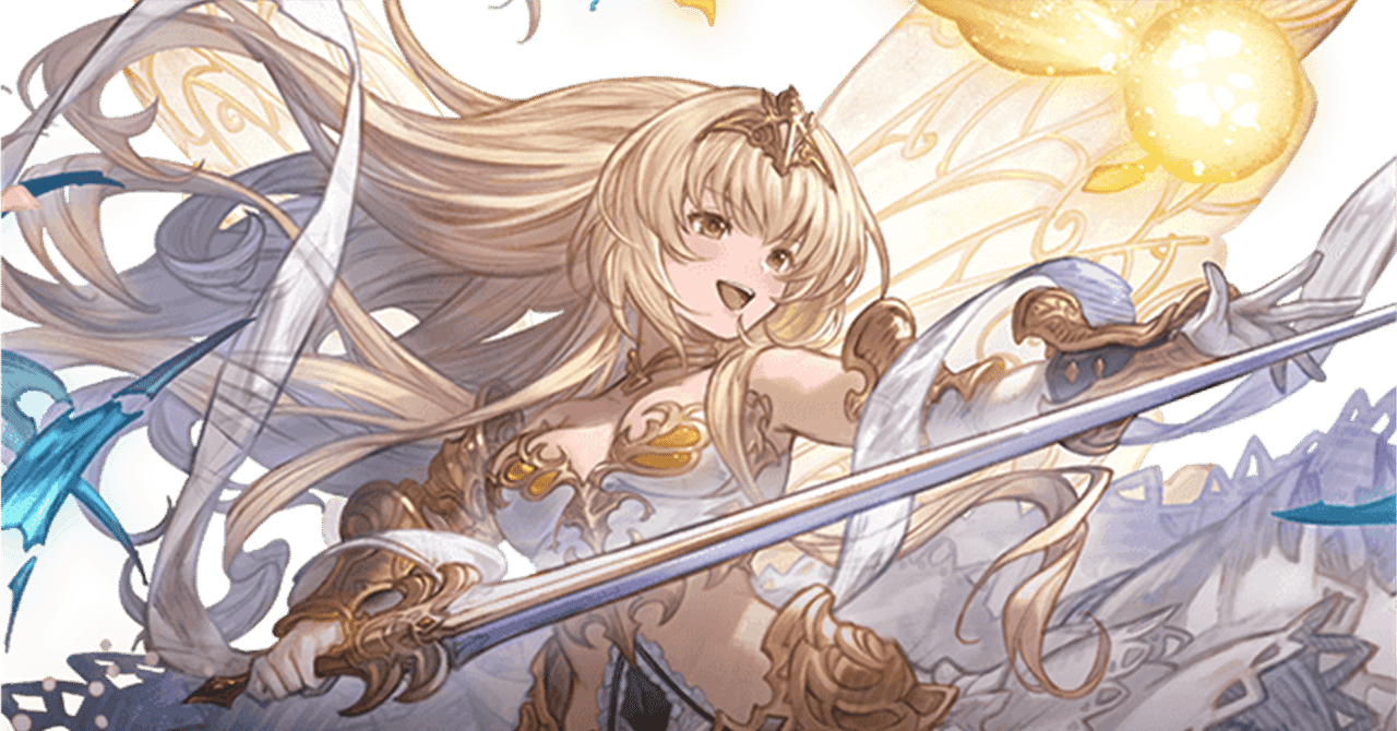 【グラブル】2025闇古戦場90hell 両面カグヤ攻撃のみ｜nus