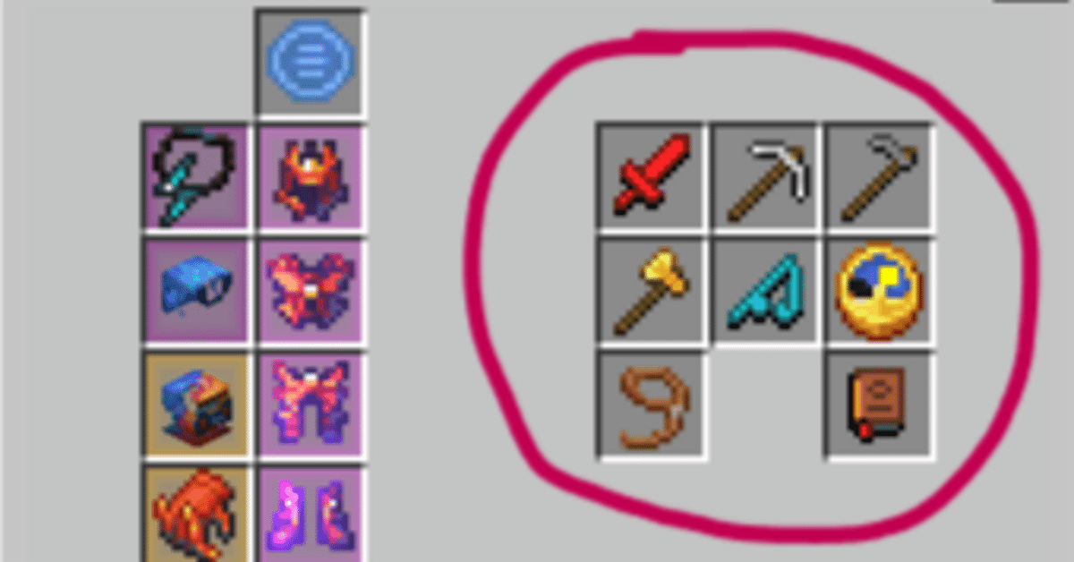 【Hypixel SkyBlock】日本語訳してみよう！ Your equipment and stats 編②｜くまろく