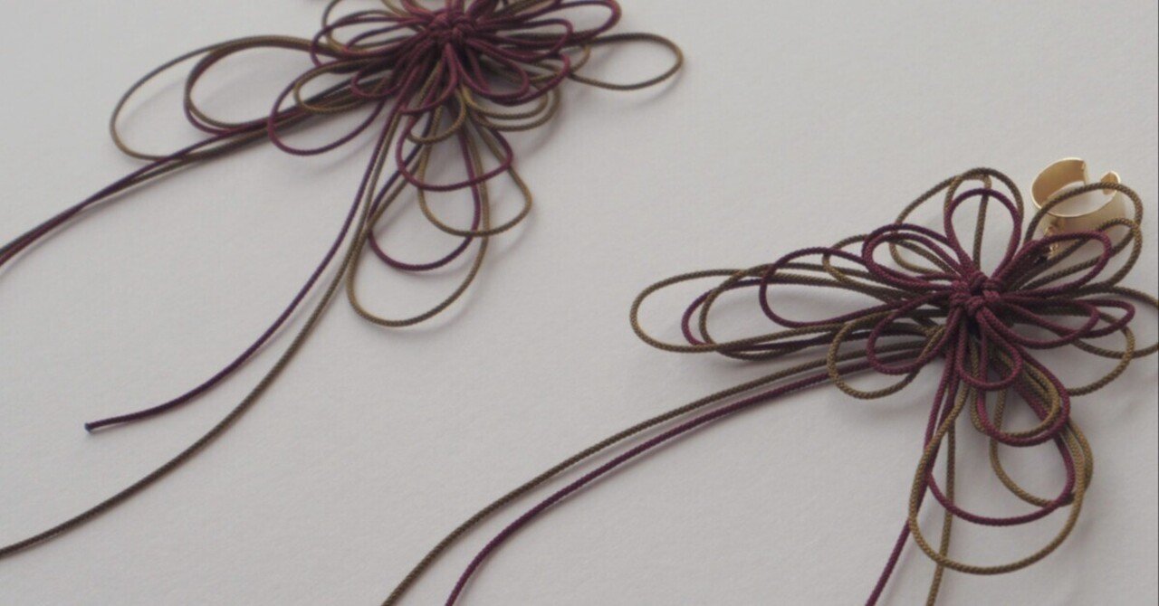 本日9月7日(日)の新作｜nuta design