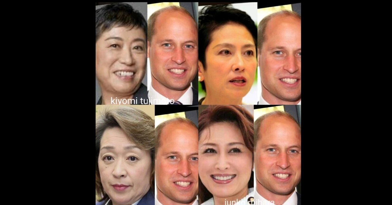 世界中がロイヤルファミリー｜YosUke HaRaDa