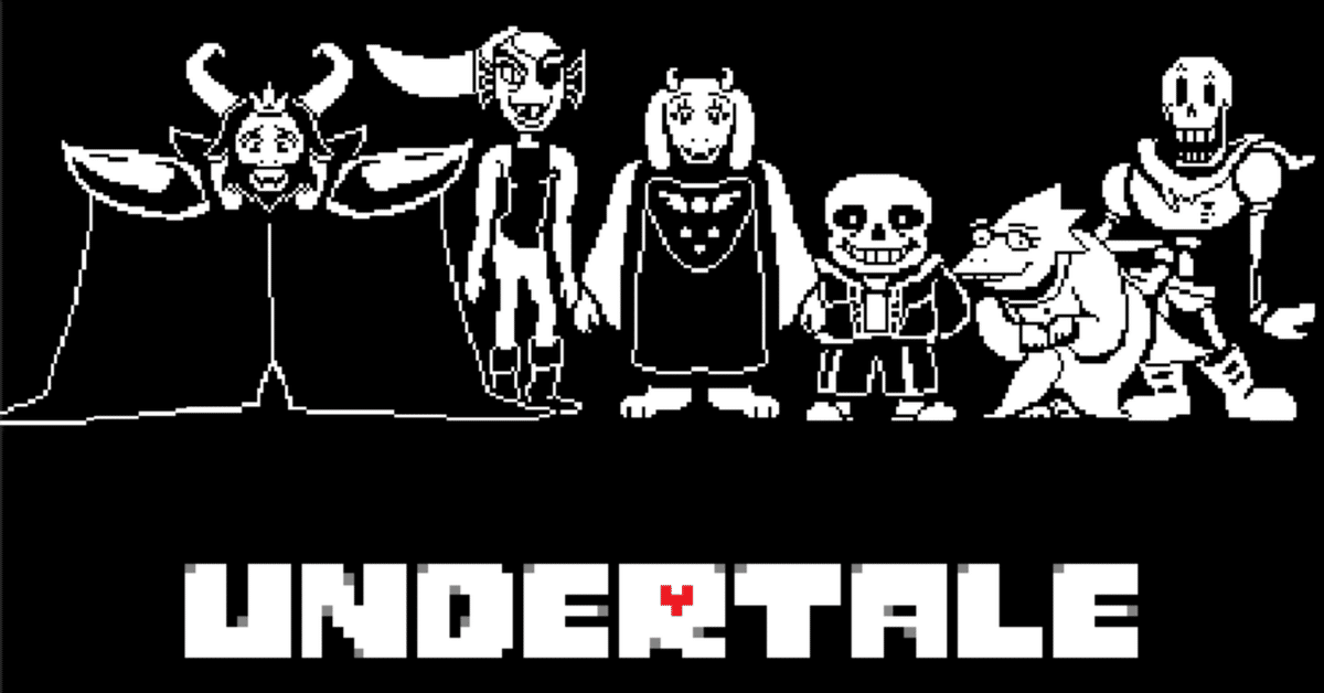 【ゲーム】PCでUndertaleを遊ぶ方法（Steam・Win・Mac）｜note AIニュース
