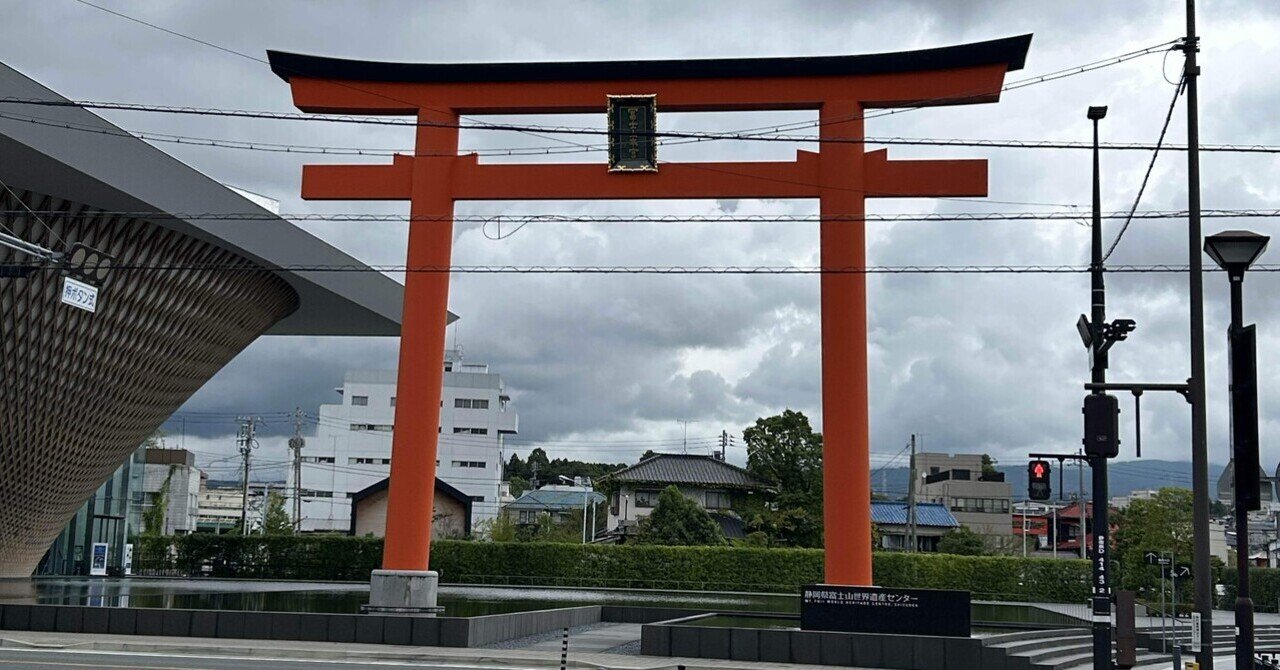 【人生オワコン】そう感じたらやってほしい事｜yamashin@マインド&ライフコーチ