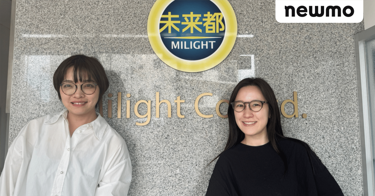 newmo株式会社｜"移動で地域をカラフルに" ｜note