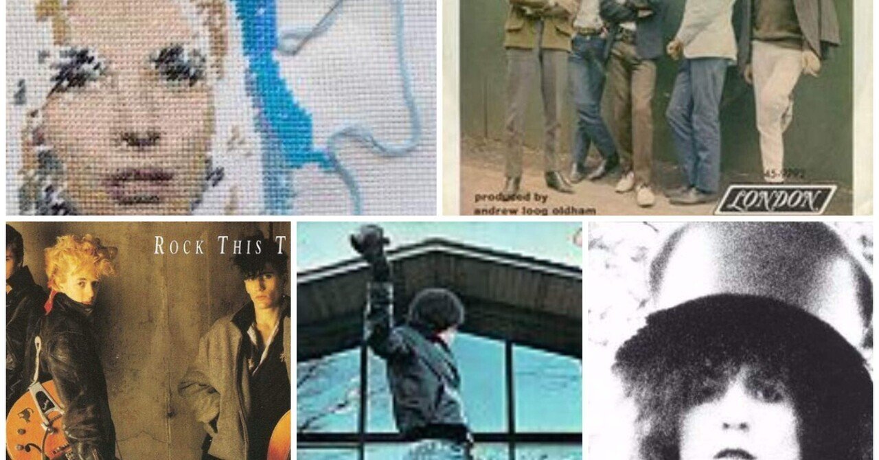 9/2放送 The Bookmarcs Radio Marine Café｜Kentaro Kondo