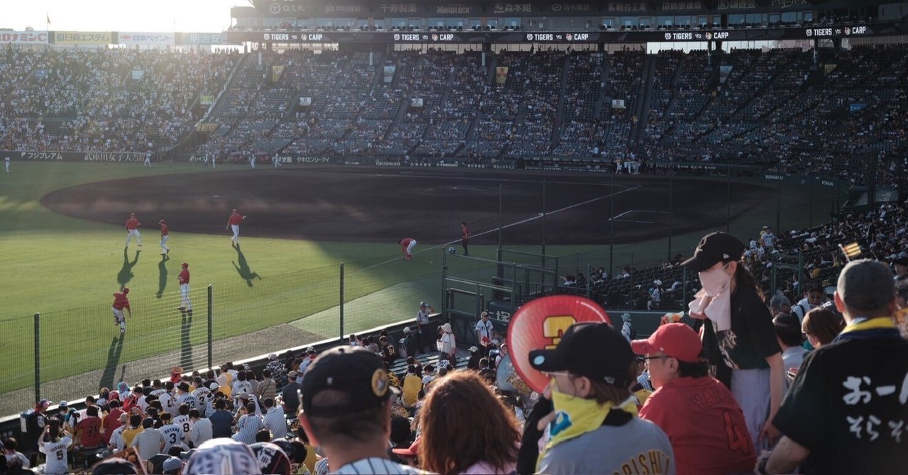 優勝前夜｜spica