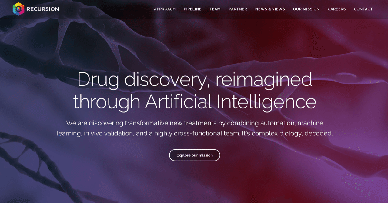 Recursion Pharmaceuticals, Inc.｜yamaken910