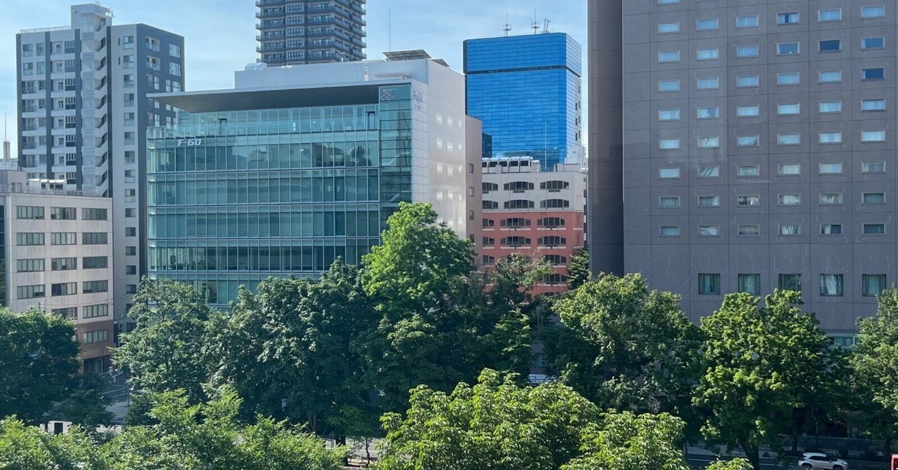 MIERUNEにJoin - 伽藍からバザールへ｜Toru Mori