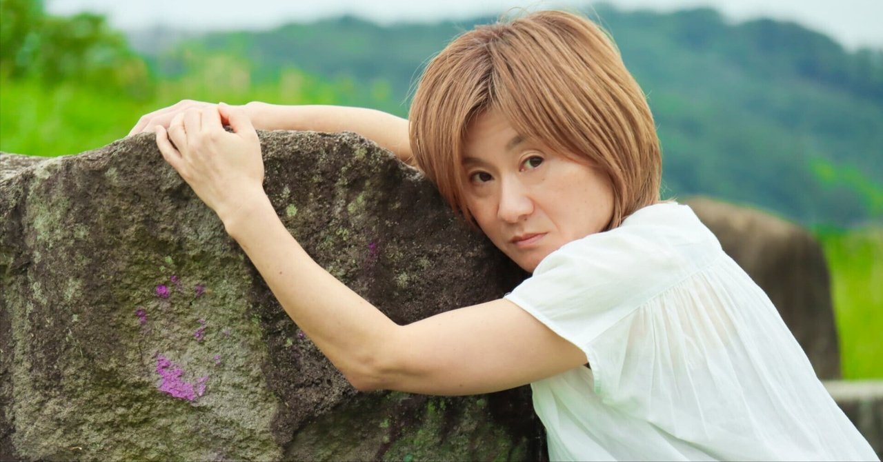 女/性 りか 「笑顔のない母へ」｜SAKI OTSUKA