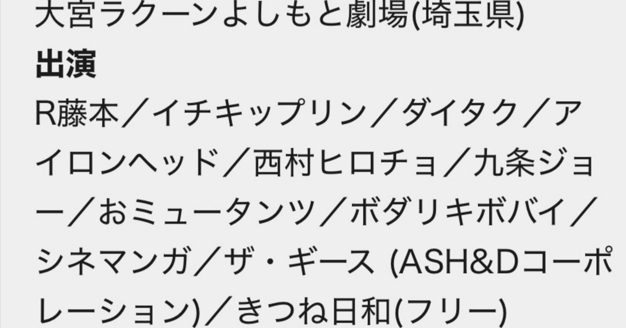 10月11日の｜waterviolet